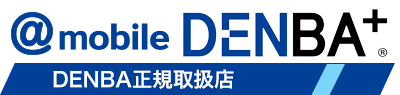会社概要｜DENBA正規代理店 北海道函館市 株式会社プラスモバイル